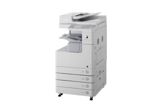 imageRUNNER 2530 - Canon Solutions Dubai - Canon UAE - Best Printer ...